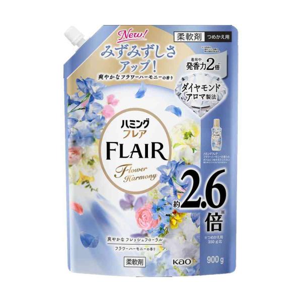 最高級※アロマバランスで美しい香り続く※メーカー柔軟剤内ダイヤモンドアロマ製法着用中発香力2倍※1※1従来品比。素材によって効果が異なる場合があります。着ている間の12時間   香り生まれ続ける極上の肌ざわり※2シワ・毛玉静電気を防ぐ抗菌※...