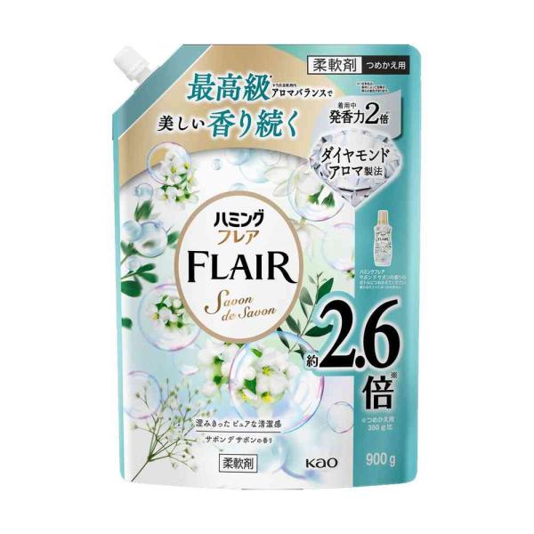 最高級※アロマバランスで美しい香り続く※メーカー柔軟剤内ダイヤモンドアロマ製法着用中発香力2倍※1※1従来品比。素材によって効果が異なる場合があります。着ている間の12時間   香り生まれ続ける極上の肌ざわり※2シワ・毛玉静電気を防ぐ抗菌※...