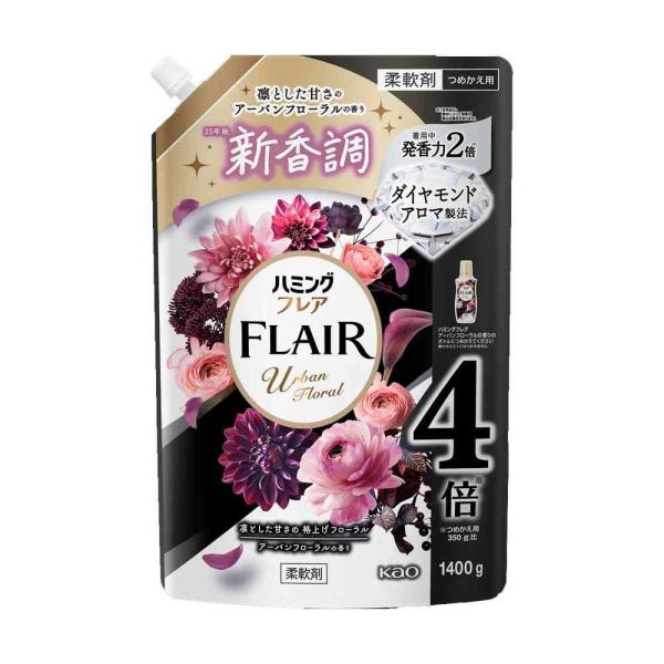最高級※アロマバランスで美しい香り続く※メーカー柔軟剤内ダイヤモンドアロマ製法着用中発香力2倍※1※1従来品比。素材によって効果が異なる場合があります。着ている間の12時間   香り生まれ続ける香り12時間続く極上の肌ざわり※2シワ・毛玉静...