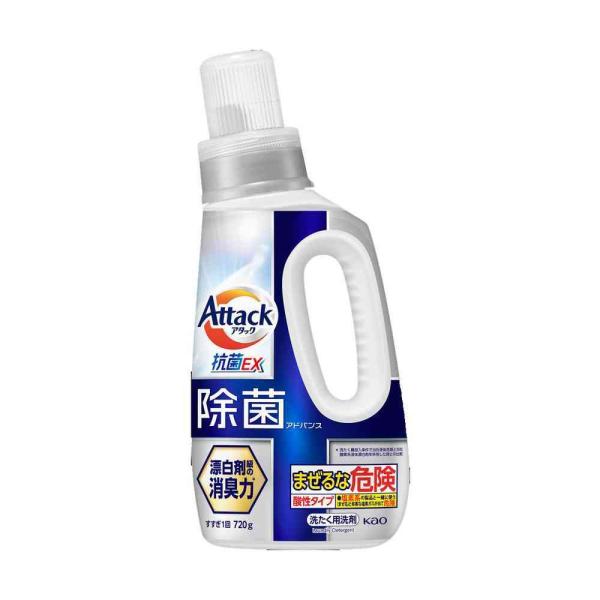 衣類を漂白剤級に消臭※1生乾きニオイ菌を撃退※2※1 洗たく機投入条件でメーカー液体洗剤とメーカー酸素系液体漂白剤を併用した時との比較※2 菌を洗い流すこと洗たく槽も99％除菌※3※4クエン酸2倍※配合※従来品比抗菌※5ウイルス除去※3※6...
