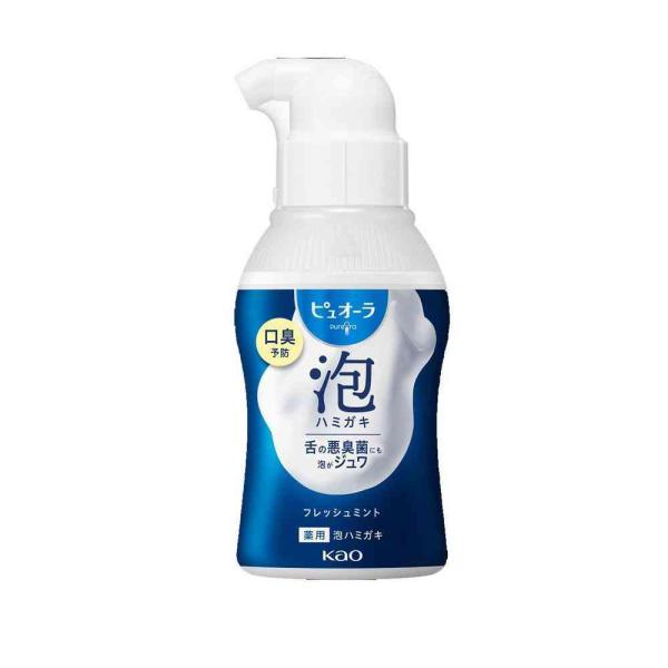 舌の悪臭菌にも泡がジュワ！口臭予防には泡ハミガキ泡を舌に直のせ、10秒ほどクチュクチュして泡を行きわたらせて、歯を磨くだけ。＊舌のブラッシングは必要ありません。きめ細かい泡だから舌のひだまで入り込む。歯間や舌の菌までキレイにして、口臭を防ぐ...