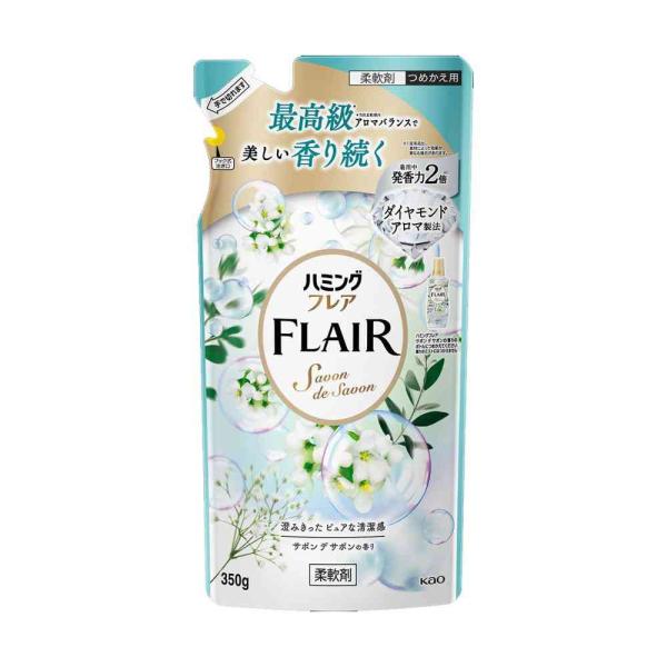最高級※アロマバランスで美しい香り続く※メーカー柔軟剤内ダイヤモンドアロマ製法着用中発香力2倍※1※1従来品比。素材によって効果が異なる場合があります。着ている間の12時間   香り生まれ続ける香り12時間続く極上の肌ざわり※2シワ・毛玉静...