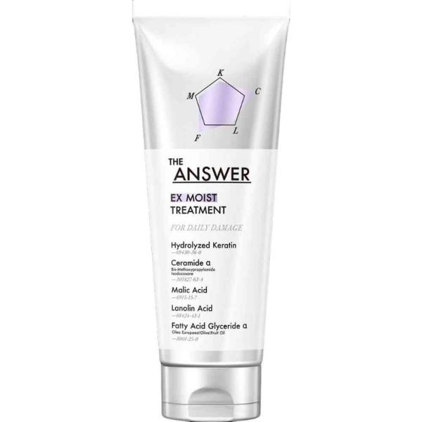 世界初*1！花王100年のヘアケア研究からたどり着いた美髪5大必須成分*2（補修）配合トリートメント摩擦・紫外線等による日常ダメージにEX MOIST TREATMENT FOR DAILY DAMAGE補修成分セラミドα（ビスメトキシプロ...