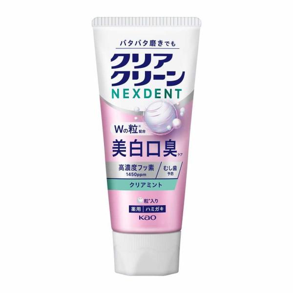忙しい人の粒※ラク磨き歯ブラシが届きにくいスキマまでくだける粒※が働く美白ケアWの粒※配合着色汚れや歯垢を落とし、本来の白い歯へリンゴ酸※1配合着色汚れを付きにくくする口臭ケア殺菌成分CPC配合口臭の原因菌を殺菌し口臭を予防※サイズの異なる...