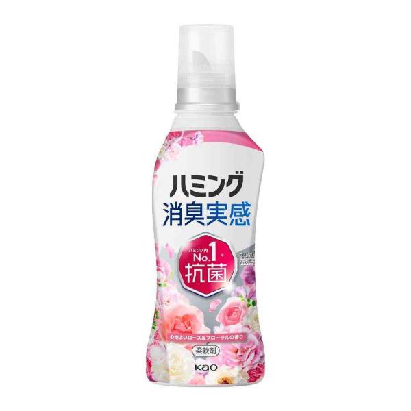 ニオってない♪・生乾き臭、汗臭、部屋干し臭、加齢臭を防ぐ・洗たく槽の防カビ※・花粉ブロック※1・洗たくジワを防ぐ・ハミング内No.1※2抗菌※ すべてのカビの増殖を抑えるわけではありません。※1 静電気を防ぎます。※2 抗菌できる菌が複数あ...