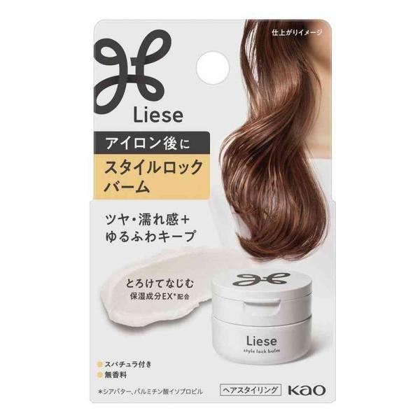 自然なツヤ・濡れ感をプラスしてゆるふわキープアイロンでつくった形を、固めず持続させる形状ロック処方手のひらの温度でとろけて、髪になじませやすい保湿成分EX（シアバター、パルミチン酸イソプロピル）とダメージ補修成分（18-MEA※）配合※ラノ...