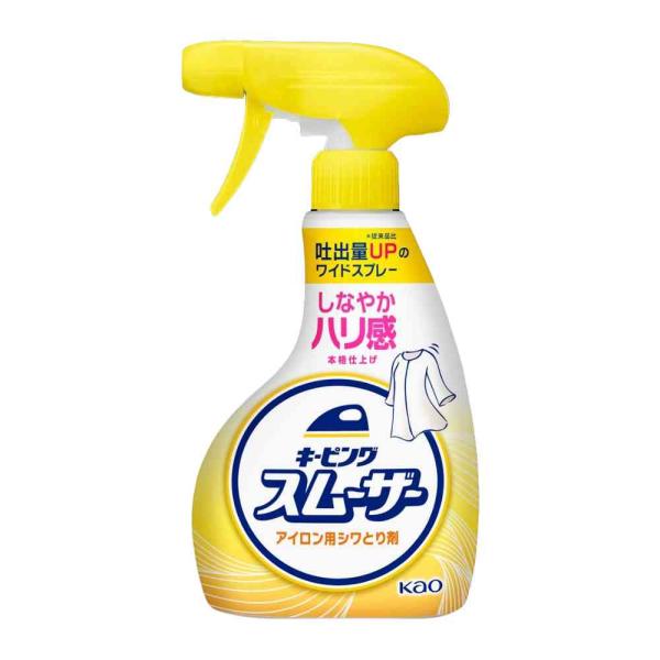 細かい洗たくジワがラク〜にとれて、しなやかなハリ感に仕上がります。●戻りジワを防ぎます。●アイロンすべりが軽くなります。●少ないスプレー回数で アイロンがけをラクに ※従来品比