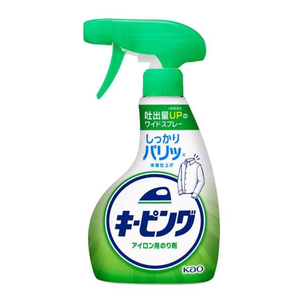 衣類をパリッと仕上げて、仕上がりが長持ちします。●エリ・そでなど、部分仕上げにも。●エリ・そでの汚れもつきにくくなります。●少ないスプレー回数で アイロンがけをラクに ※従来品比