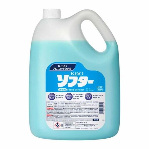 ●ふっくらやわらか仕上げ　やわらかな肌ざわりに。天然生まれの柔軟成分を配合。●静電気防止　ほこりの付着による黒ずみを防ぎます。●いたみ防止　毛玉・ケバ立ちを防ぎます。●やさしいフローラルの香り