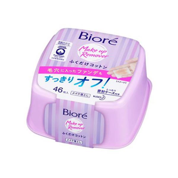 ●落としたい時にサッとふくだけで、手軽にきちんとメイクが落とせるシートタイプのメイク落とし。クレンジングシート ビオレ
