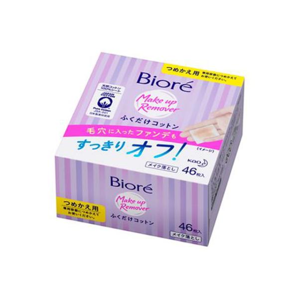 ●落としたい時にサッとふくだけで、手軽にきちんとメイクが落とせるシートタイプのメイク落とし。クレンジングシート ビオレ