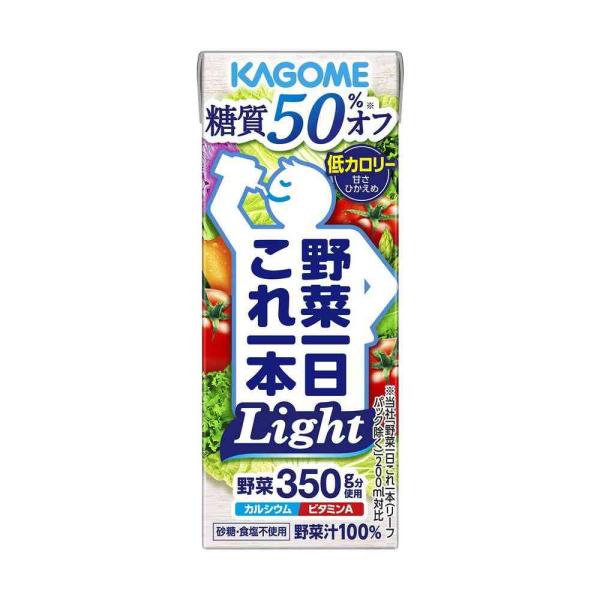 野菜一日分350gを使用し、糖質を抑えています。すっきりトマト味で毎日続けやすく、カルシウムとビタミンAがしっかり摂れます。