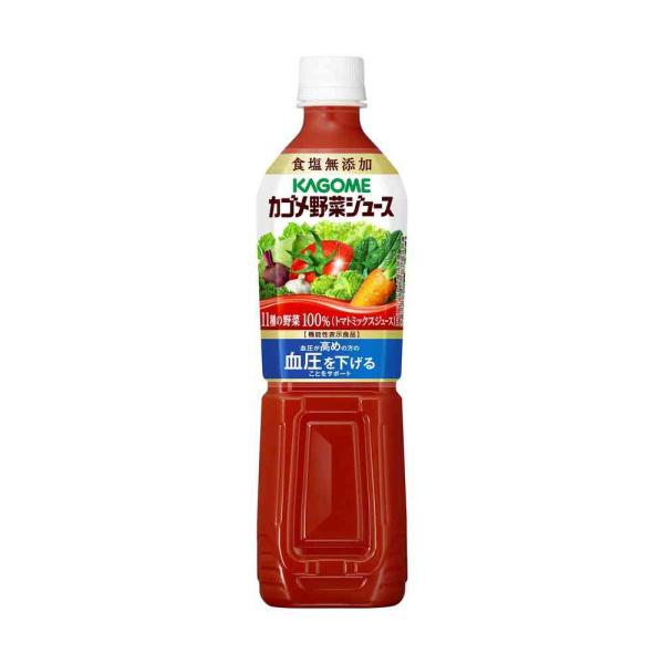 トマトを中心に11種の野菜を使用した野菜100％ジュースです。