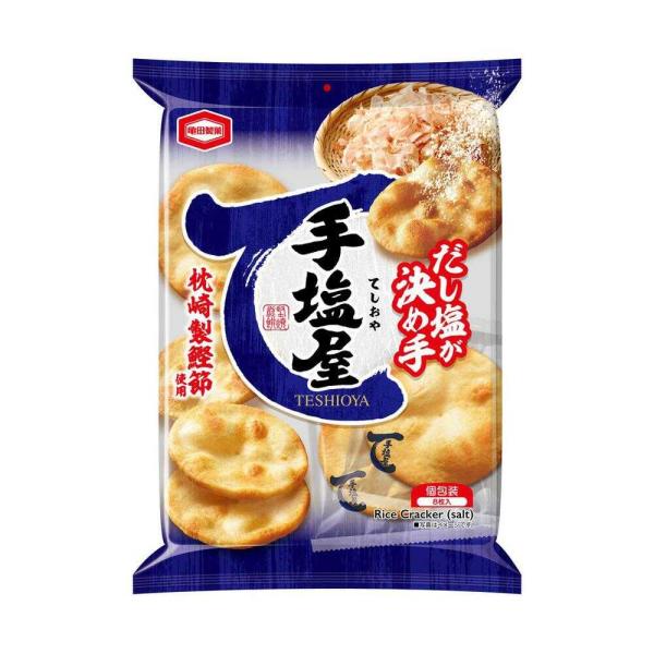 手塩にかけたこだわりのぶくっと焼と決め手のだし塩。手焼きのようにぶくっと焼き上げ枕崎製鰹節と昆布のだしをきかせ、塩をサッとふりかけて仕上げました。