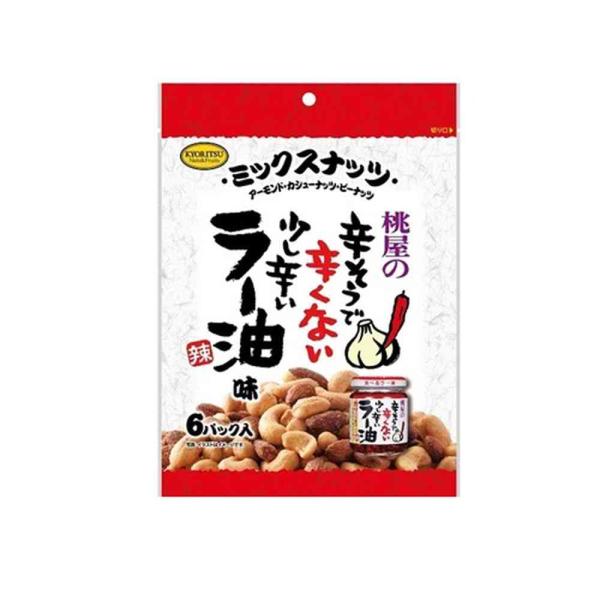 あの桃屋の「食べるラー油」をナッツで再現！香ばしいガーリックの風味に旨みの効いたあとひくおいしさです。個包装タイプです。