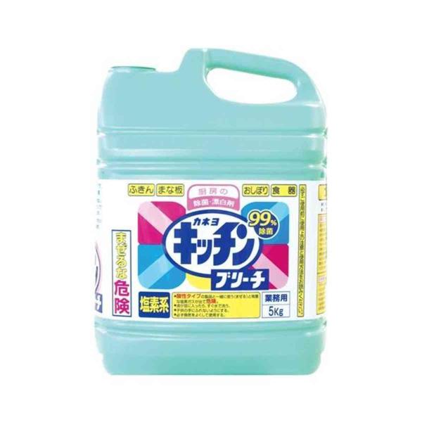 厨房の除菌・衛生漂白剤です。廃棄を考えたつぶせる容器です。お得用の5kg。