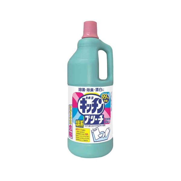 お台所のまな板、調理用具等の除菌・除臭・漂白に。使いやすい取っ手付きボトルです。
