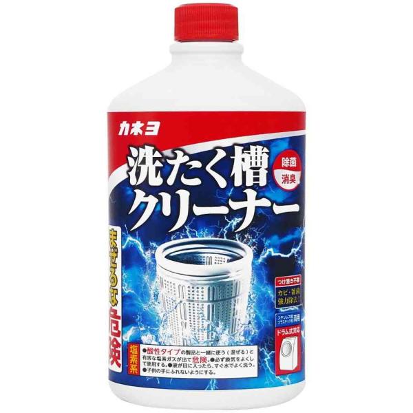 塩素系タイプですので、すばやく汚れに浸透し、洗たく槽の裏側に隠れたカビや石けんカスを強力に洗浄します。除菌・消臭効果で清潔な状態を保ち、ニオイもすっきり。ドラム式洗濯機にも対応。