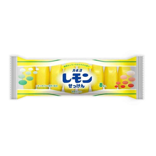 レトロでなつかしいレモンの形をした石けんです。手のひらに収まるサイズで使いやすく、スッキリと洗えます。フレッシュなレモンの香り。お徳用。