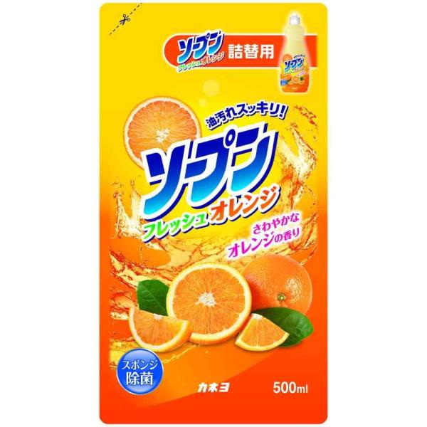 豊かな泡立ちと力強い洗浄力で油汚れをスッキリ落とします。泡切れが良くすすぎが簡単です。さわやかなオレンジの香り。オレンジオイル配合。スポンジ除菌。詰替タイプ。