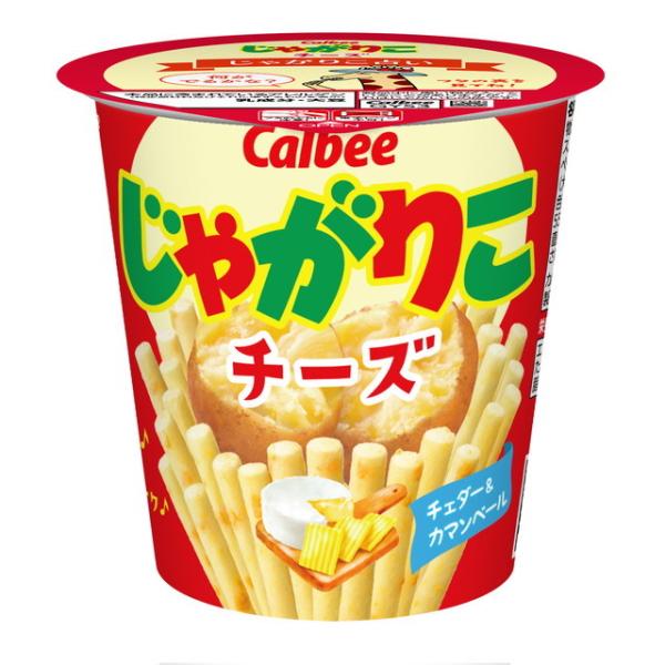 独自の製法で"はじめカリッとあとからサクサク"の心地よい食感が楽しめます。￥nふかしたおイモに、つぶつぶチーズを練りこみました。￥nかむほどに、チーズが口の中で感じます。カルビー
