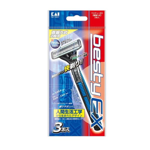 ゆとりある長さと適度な重さのカミソリです。ダブルチタニウムコーティングによって、よりヒゲへのシャープな切り込みと、肌へのやさしさをかねそなえた刃先形状を形成しました。2本のアロエスムーザーで、さらに滑らかな肌あたり。