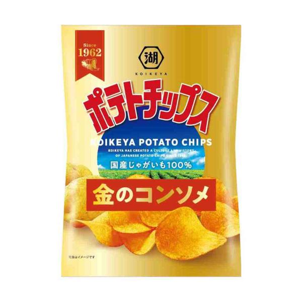 チキンとポークに特製スパイスをブレンドした黄金比の美味しさ。