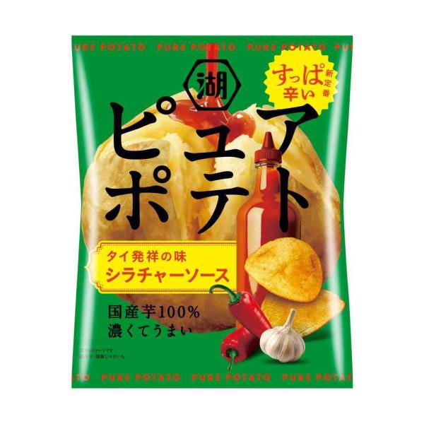 辛み×酸味の中毒性あるシラチャーソース味。