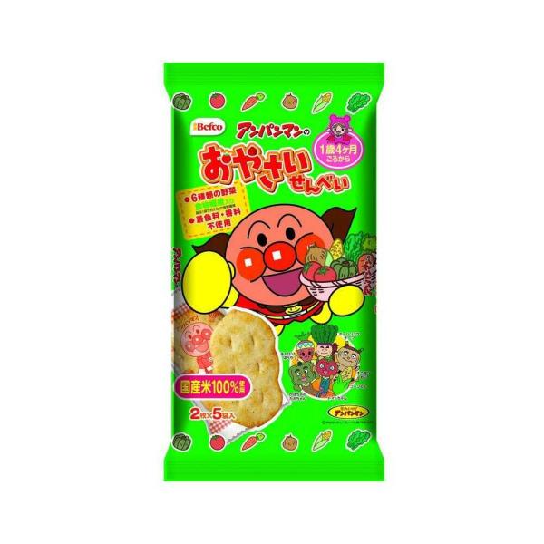 6種類の野菜を使用した乳幼児向けのおせんべい。