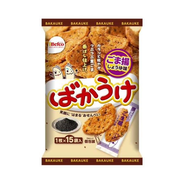 カラッと揚がった、ごま入り甘口お煎餅。