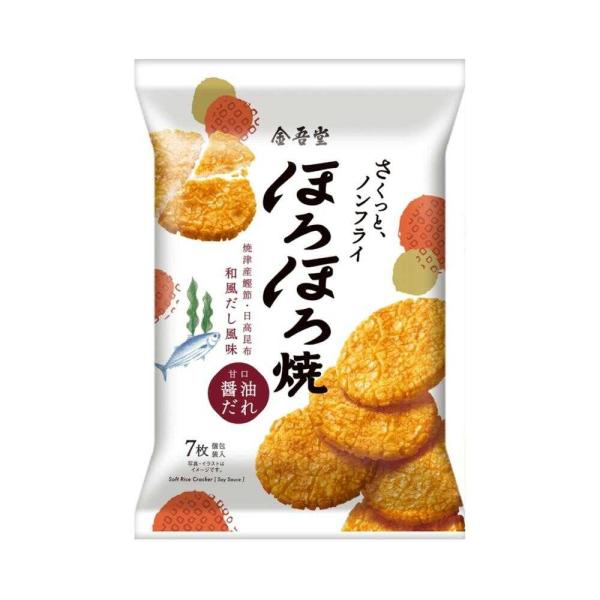ひび割れ生地に味が染み込んだほろほろ食感のお煎餅です。鰹ダシを使用した和風ダシ風味の甘口醤油味が楽しめます。