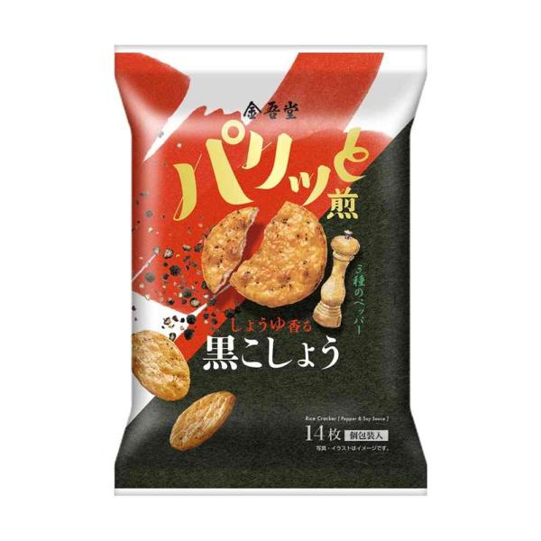 3種類のペッパーと醤油のコクを合わせることで深い味わいが楽しめるおつまみ煎餅です。