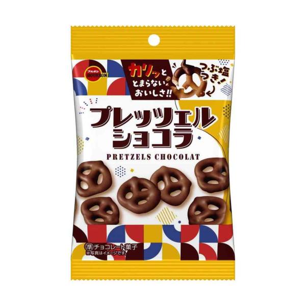 つぶ塩つきの堅焼きプレッツェルにチョコレートを掛けた甘じょっぱ系チョコスナックです。カリッと とまらないおいしさをお楽しみください。