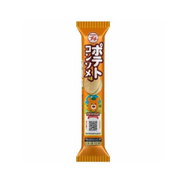 パリッとした食感の濃厚なコンソメ味が味わえるひとくちサイズのポテトチップスです。たまねぎ粉末・野菜エキス粉末を生地に練りこむことで、風味豊かな味わいに仕上げました。野菜の旨味あふれるコンソメ味に仕上げました。