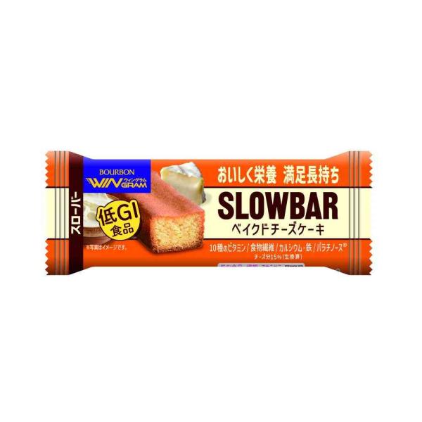 時間がないときにもさっと手軽に食べられて、おいしくコバラを満たしながら必要な栄養素も補給できる、「満足感」にこだわった栄養調整食品です。クリームチーズとカマンベールチーズパウダーの2種のチーズを使用したケーキタイプのバーです。10種のビタミ...