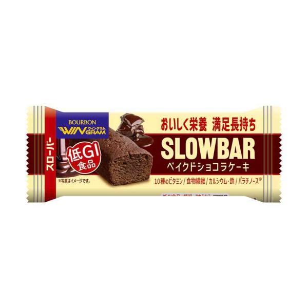 時間がないときにもさっと手軽に食べられて、おいしくコバラを満たしながら必要な栄養素も補給できる、「満足感」にこだわった栄養調整食品です。チョコレートをたっぷり練り込んで焼きあげたケーキタイプのバーです。10種のビタミン、食物繊維、カルシウム...