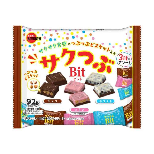 サクサク食感のつぶつぶビスケットを入れたチョコレートです。チョコ、いちご、ホワイトの3種の味をお楽しみいただけます。
