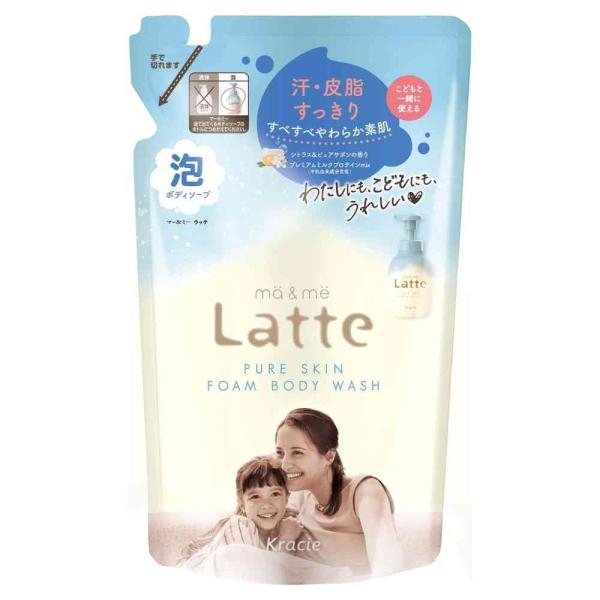 ●おとなのストレス肌とこどもの繊細な肌に●がんばる汗とニオイをリフレッシュ●すべすべやわらか素肌●泡で出てくる●ニオイ汚れキャッチ●うるおいバランス成分オリゴ糖●保湿成分プレミアムミルクプロテインmix●植物由来アミノ酸系洗浄成分●ここちよ...
