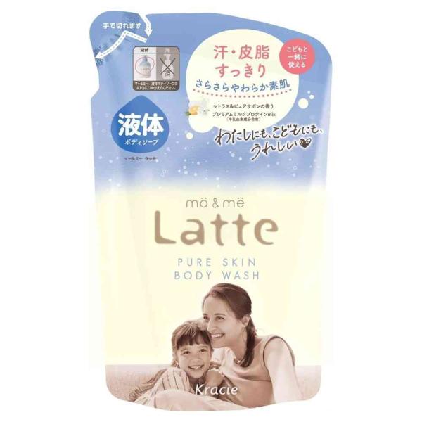 ●おとなのストレス肌とこどもの繊細な肌に●がんばる汗とニオイをリフレッシュ●さらさらやわらか素肌●液体で出る●ニオイ汚れをキャッチ●うるおいバランス成分オリゴ糖●保湿成分プレミアムミルクプロテインmix●植物由来アミノ酸系洗浄成分●ここちよ...