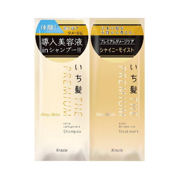 ●日本の髪を本質から考える。●日本女性の髪研究の成果「和草のちから」と「熱」に着目したプレミアムダメージケアシリーズ。乾かすたび、美しい髪へ●集中補修成分「米ぬか発酵導入美容液」、指通り＆艶ＵＰ成分「厳選　和草エキス」、「ヒートリペアコート...