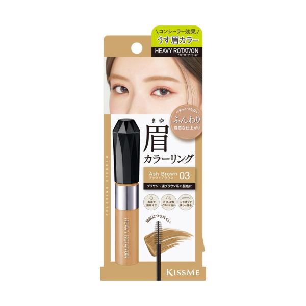 なりたい印象に合わせて眉カラーリング。塗るだけ簡単！薄膜で自眉級ふんわり眉。