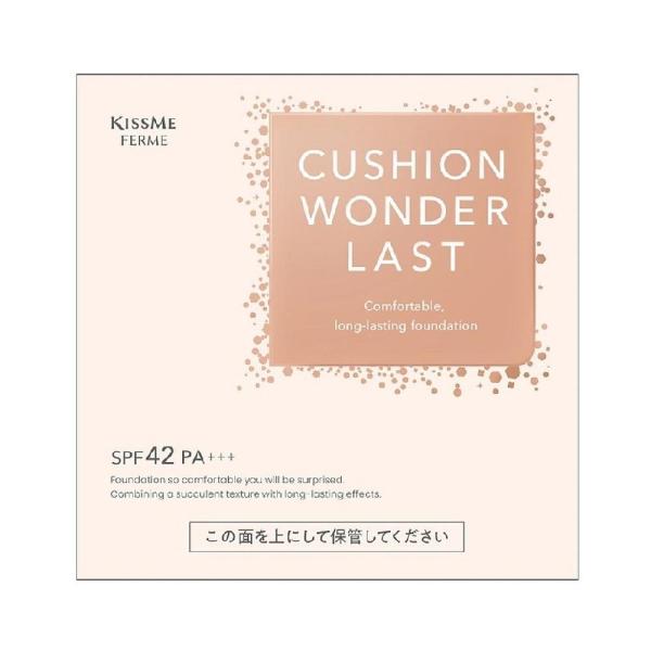 ●1日中※美しい仕上がりが続く。※日中の活動時間 24時間化粧持ちデータ取得済み。当社調べ。効果には個人差があります。●軽いつけ心地なのに毛穴・くすみ・色ムラをきちんとカバー。●上品なセミつや肌仕上げ。○紫外線から肌を守り、日やけによるシミ...