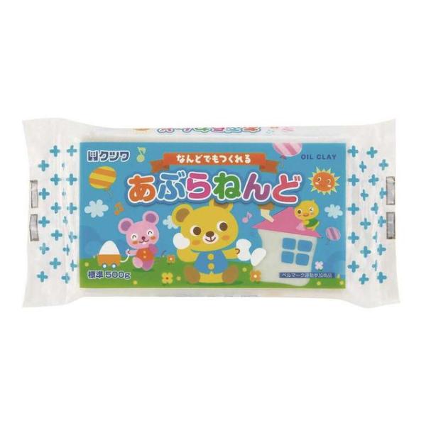 工作の授業に最適な白い油ねんど。何度でも作り直すことができます。サイズ：H80×W150×D20工作　油ねんど　作り直す　