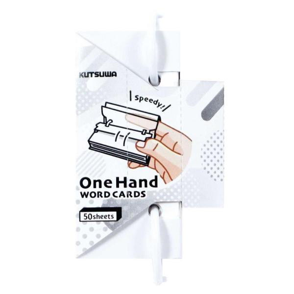片手でサクサクめくれる！表紙の指ポケットに人差し指を入れて、単語カードの”切りかき”に親指を入れてめくります。右手でも左手でも、どちらも使えます。カードがバラけないホールド機能。カードを固定する”リング”の向きを変えれば、表紙と中紙が固定さ...