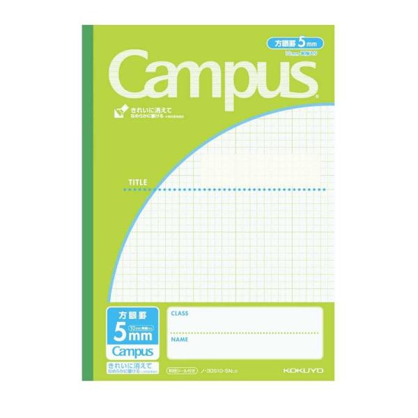 ●きれいに消えてなめらかに書ける（当社従来品比較）●「消しあとが気になる」声から生まれたオリジナルペーパー！●紙の表面の凹凸を小さくすることで、鉛筆の芯の汚れが残りにくくなりました。●鉛筆のひっかかりが少なくなめらかに書けます。●破れにくい...