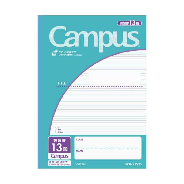 きれいに消えてなめらかに書ける。（メーカー従来品比較）「消しあとが気になる」声から生まれた中紙を採用。