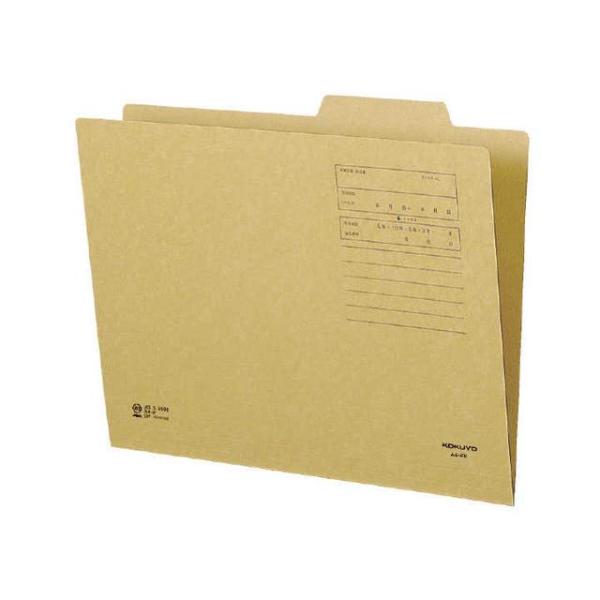 見出し山が１つのクラフト紙タイプ、リーズナブルに使える個別フォルダー。