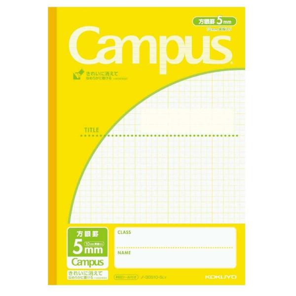 ●きれいに消えてなめらかに書ける（当社従来品比較）●「消しあとが気になる」声から生まれたオリジナルペーパー！●紙の表面の凹凸を小さくすることで、鉛筆の芯の汚れが残りにくくなりました。また、鉛筆のひっかかりが少なくなめらかに書けます。●破れに...