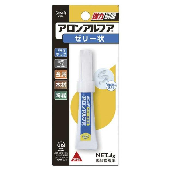 ●1滴で秒速接着のアロンアルフア（R）シリーズです。●多少の隙間や凹凸面、しみ込みやすい木材や陶器にも使える瞬間接着剤です。