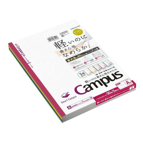 ●うすくて軽いキャンパスノート＜スマートキャンパス＞（セミB5・A罫ドット入り30枚）●うすいのに裏うつりしにくく、なめらかに書ける●従来のキャンパスノートより平滑度の高い紙を使用しており、書き心地なめらか●「美しく書く」をサポートするドッ...